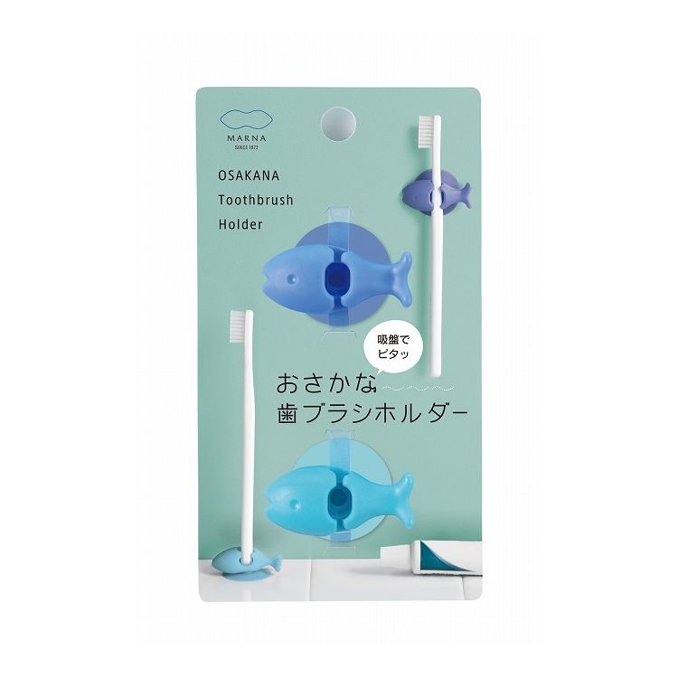 【サイズ】幅8.3×奥行2×高さ×15cm【重量(kg)】0.022【材質】塩化ビニル樹脂【生産国】中国【商品説明】歯ブラシを押し込むだけで壁面にシンプルに収納できる台の天面に取り付ければハブラシスタンドにもなる2wayデザイン大人も子ども...