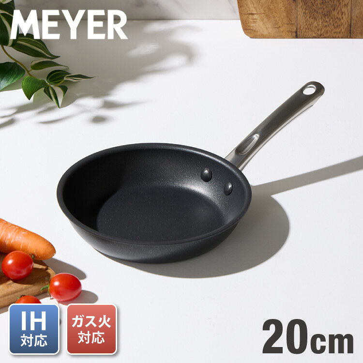 【商品説明】熱伝導性に優れ、軽量なアルミボディはどんな料理にも使いやすい。握りやすく、スタイリッシュなステンレス製ハンドル。内面のリベットにもフッ素樹脂加工。食材がこびりつきにくくお手入れ簡単。ダイヤモンド同等の超硬質特殊配合の三層コートで...