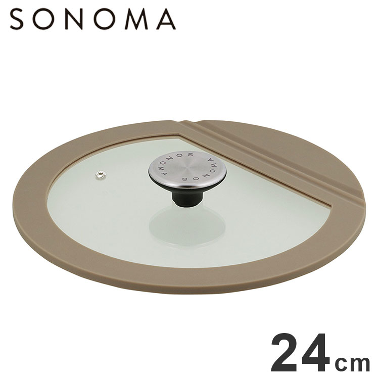 【商品説明】そのまま食卓へ。そのまま食洗機へ。そのままかけられる。SONOMAシリーズ。ツールを入れたまま閉められるガラス蓋。蓋のつまみにソノマキッチンツールがマグネットでくっつき、調理中の一時置きに便利。透明ガラス仕様で、蓋を開けずに中の...