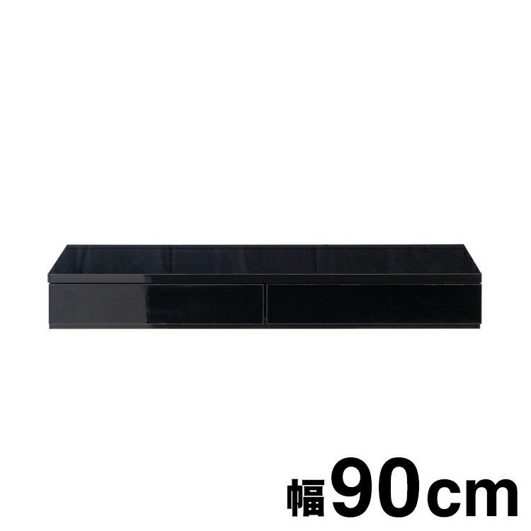 ■特徴ショップのように収納兼ディスプレイできるブラックコレクションケースシリーズ。収納量に合わせてコレクションでき、幅90cmのワイド感がアクセサリーや服飾小物の演出に最適！引き戸ガラス式で出し入れしやすく、ホコリもシャットアウト！■材質本...