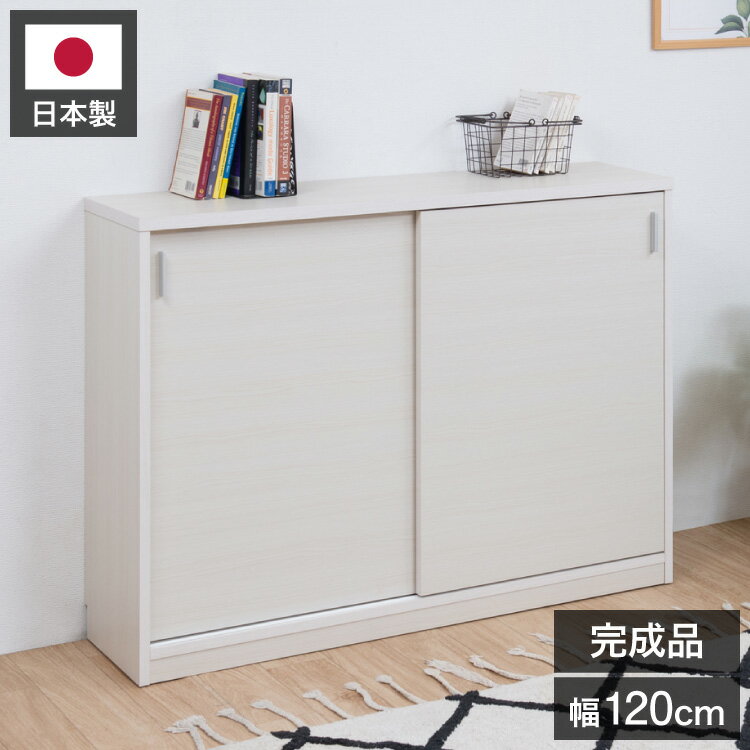 ■商品についてアイテムも豊富でカウンター下のデッドスペースを有効活用でき造り付けのような仕上がりです。開き扉の商品では、開閉のためにスペースが扉の幅分必要になってきますが、引き戸式ならわずかなスペースでOK。可動棚板の後部に1cmのすき間が...