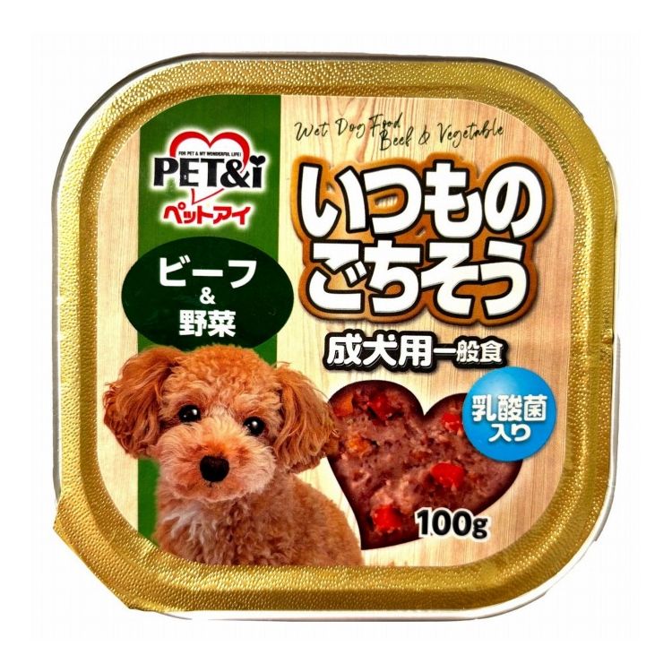 【商品説明】●ふんわり柔らかなローフタイプ●ローフタイプだからいつものごはんにかけても良くまざります。●乳酸菌入りでお腹の健康を維持●成犬用一般食○原材料肉類（ビーフ・チキン）、タピオカ澱粉、フィッシュオイル、野菜類（ニンジン、カボチャ）、...