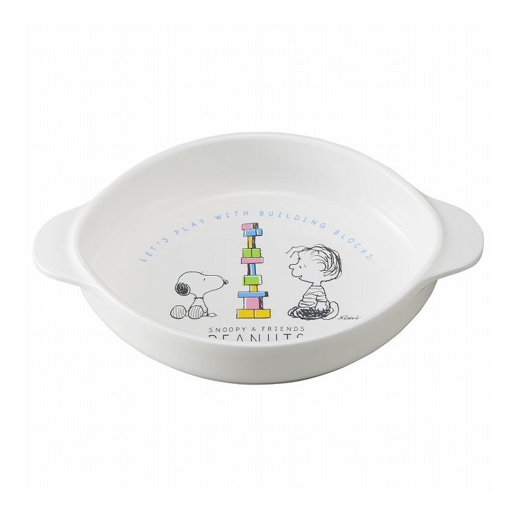 【商品説明】●電子レンジ・食洗機対応の小皿です。●深型だからすくいやすい。●両側に持ち手が付いているのでお子様が支えながら食べたり、お食事のお手伝いの際にも便利です。●同じシリーズの食器を重ねてコンパクトに収納できます。●プラスチック製で軽...