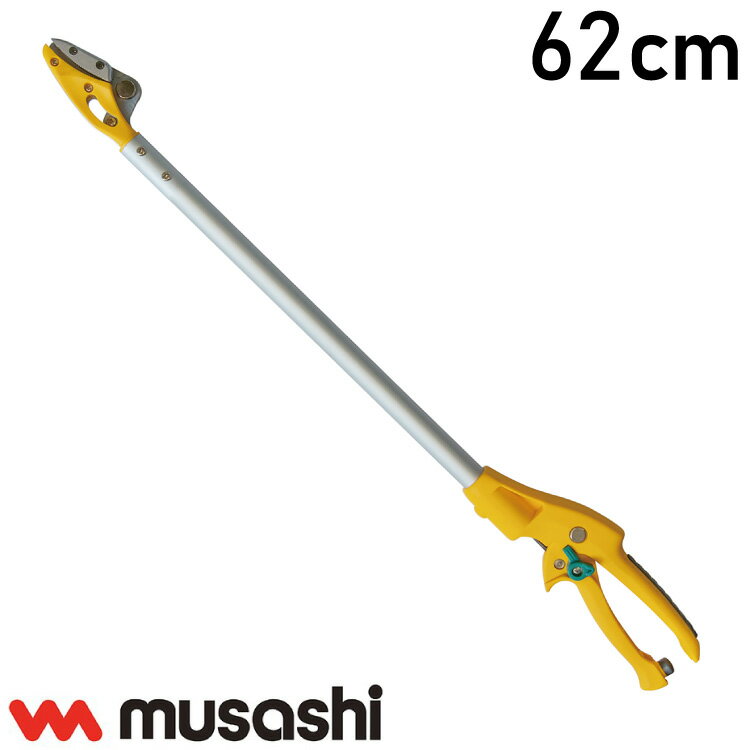 商品サイズ：幅6.9×奥行62.3×高さ3.8cm330g材質：刃＝万能刃本刃加工=ハードクローム受刃加工=ハードクローム原産国：中国完成品62cm固定その他機能=・キャッチ機能付き鋏は錆びにくさと強さを両立させるハードクローム加工を両刃に...