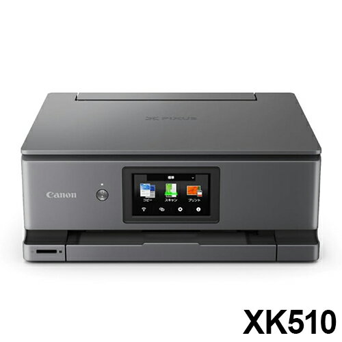 商品説明●ワンランク上の写真画質「プレミアム6色ハイブリッドインク」写真に強い染料インクと文字に強い顔料インクの6色インクカートリッジを搭載。ヘッド一体型インクでありながらも高画質を実現しています。●QRコードを読み込むだけで、接続が完了！...