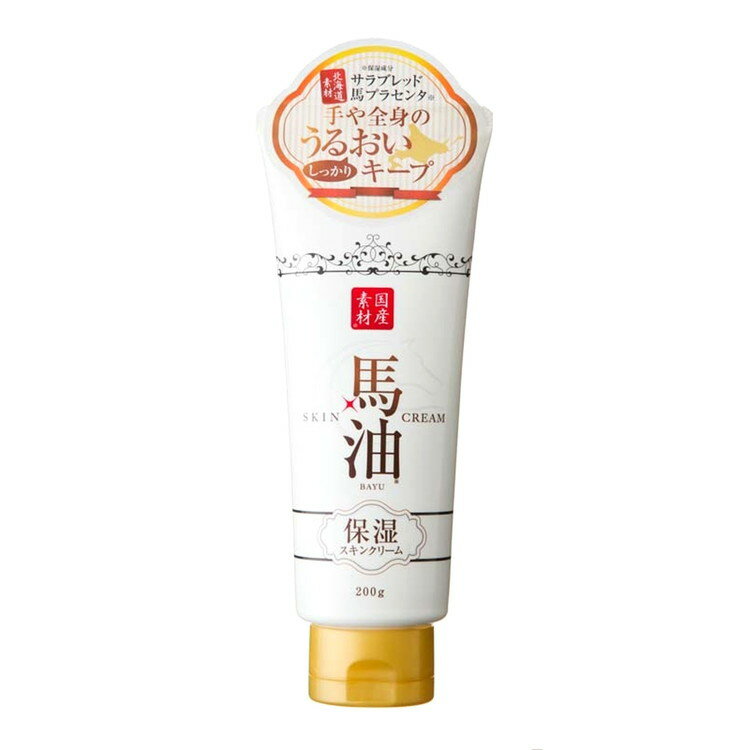 【商品説明文】スーッとなじんで、素早く浸透してベタつかない保湿スキンクリーム。手や全身にたっぷり使用できます。アミノ酸が多く含まれる、ナノ化した馬プラセンタエキスを配合しており、浸透性、吸湿性に優れています。さくらの香り。商品区分:化粧品全...