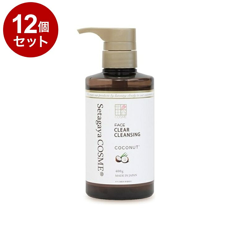 【商品詳細】●乾燥やハリ・ツヤ不足が気になる方に向けた、肌にやさしいW洗顔不要のクレンジングジェルです。●ジェルのクッション効果により肌摩擦を軽減しながらメイクや毛穴汚れを包み込みながらオフ。●洗浄成分には国産重曹を使用し、メイクや汚れを浮...