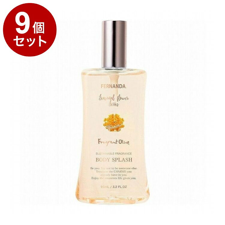 【商品説明】本物の金木犀から抽出したキンモクセイ花エキスを原料とした、香料を使用したフレグラントオリーブコレクション。従来のフレグランスボディミストよりも香り持ちが良く、香り自体の深みや厚みをより感じられるフレグランスアイテム。 天然由来原...