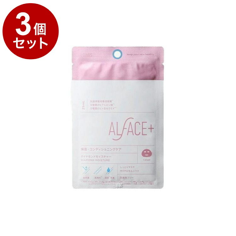 【商品詳細】美肌菌※1のお肌を守る力に着目。乾燥や紫外線などの外部刺激でゆらぎやすいお肌のコンディションを整えます。※1皮膚常在菌のうち、善玉菌のこと。商品区分：化粧品全成分：水、メチルプロパンジオール、グリセリン、イソペンチルジオール、1...