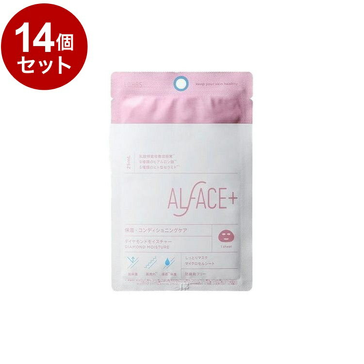 【商品詳細】美肌菌※1のお肌を守る力に着目。乾燥や紫外線などの外部刺激でゆらぎやすいお肌のコンディションを整えます。※1皮膚常在菌のうち、善玉菌のこと。商品区分：化粧品全成分：水、メチルプロパンジオール、グリセリン、イソペンチルジオール、1...