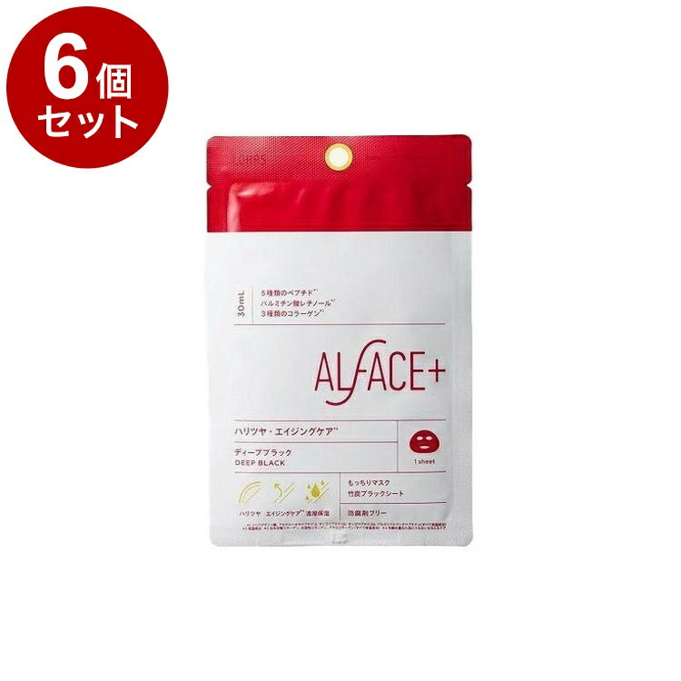 【商品詳細】ペプチドやコラーゲン、パルミチン酸レチノール※1を配合した濃密なミルク美容液が、年齢サイン※2にアプローチ。乾燥やハリ不足が気になる、しぼんだ印象※3の肌をふっくら満たして整えます。※1パルミチン酸レチノール（レチノール誘導体）...
