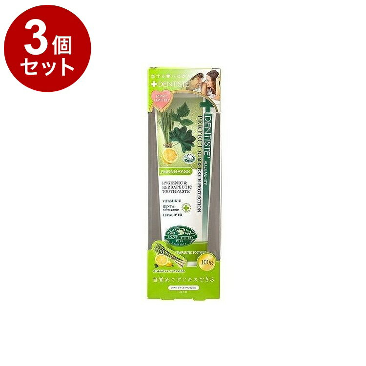【商品詳細】種類の天然成分が含まれており、睡眠中活発に活動し続けるバクテリアの繁殖を抑え分解し続けます。翌朝の気になる口臭をしっかりケア。さらに、バクテリアが作り出す臭いの元「硫黄化合物」を抑制する効果を持つシクロデキストリン成分を配合。長...