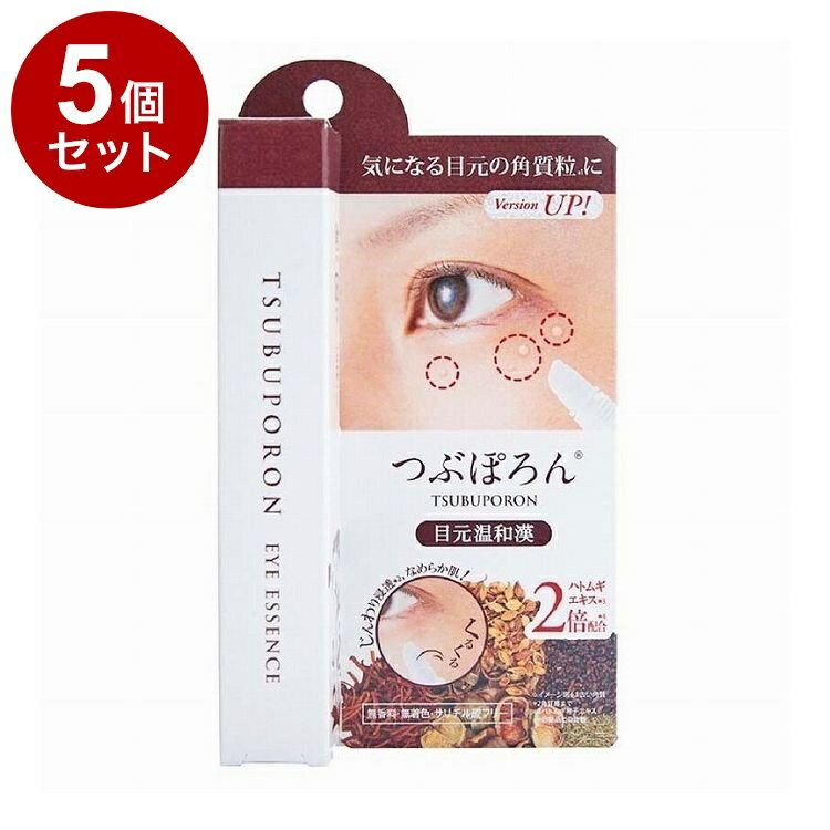 【商品詳細】ファイバーヘッドで汚れとともにやさしくオフ。目元なめらかに。目元の角質粒を24種の和漢エキスで優しく柔軟化原材料(アレルギー表記含む):グリセリン、DPG、水、（アクリル酸ヒドロキシエチル/アクリロイルジメチルタウリンNa）コポ...