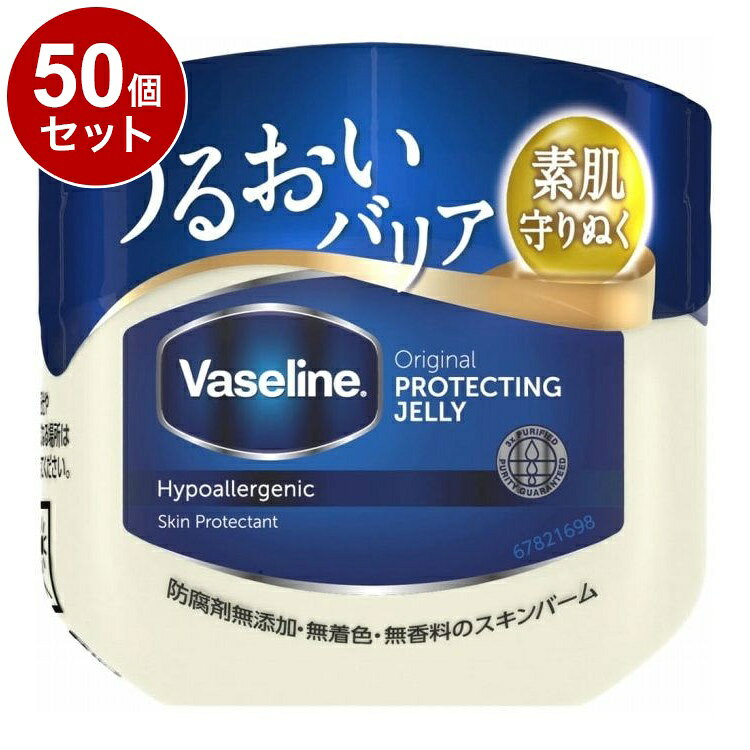 【商品詳細】無香料・無着色・防腐剤無添加。肌表面をピュアスキンジェリーがコーティングし肌内部の水分を守ります。全身しっかり保湿ケア体中のポイントケアに原材料(アレルギー表記含む):ワセリン、酢酸トコフェロール、BHT商品区分:化粧品メーカー...