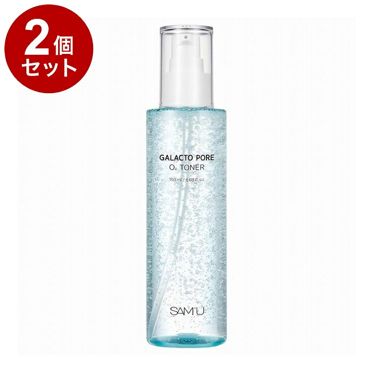 【商品詳細】ガラクトミセスの力で優しく毛穴ケア商品区分:化粧品原材料(アレルギー表記含む):水、BG、プロパンジオール、1,2-ヘキサンジオール、グリセリン、コハク酸ジエトキシエチル、ポリアクリロイルジメチルタウ リンNa、(カプリリル/カ...