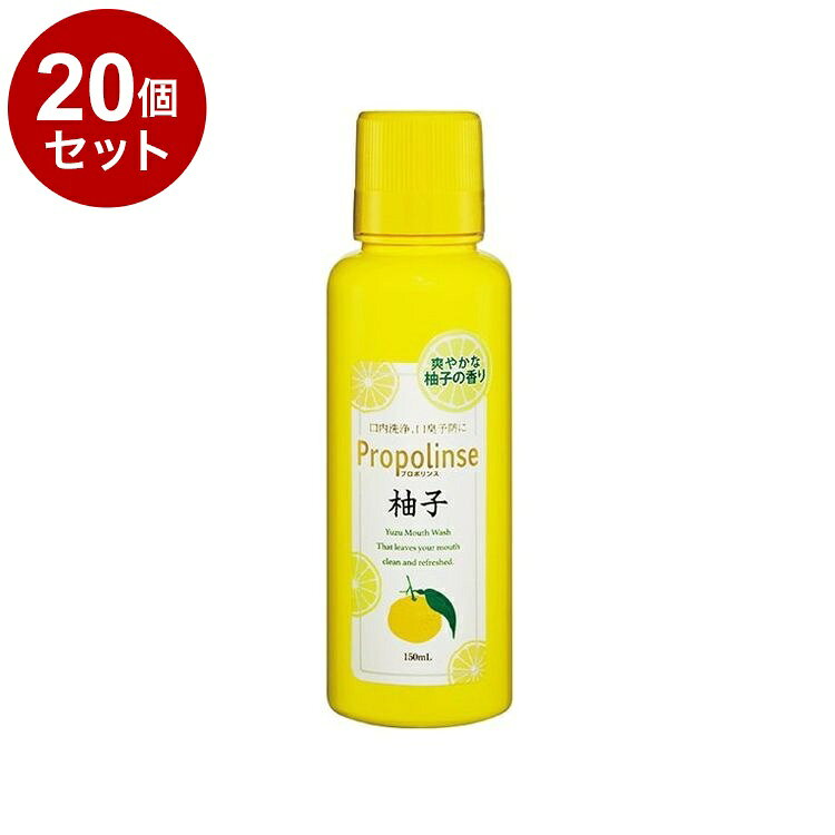 【商品詳細】汚れが目で見て確認できる新感覚マウスウォッシュ。刺激ひかえめでつかいやすい！柚子のさわやかフレーバーです。配合成分が口腔内のタンパク質汚れを絡め取って固めて出すから、汚れが目で見て確認できて、爽快感も格別。朝起きた時、食事の後、...