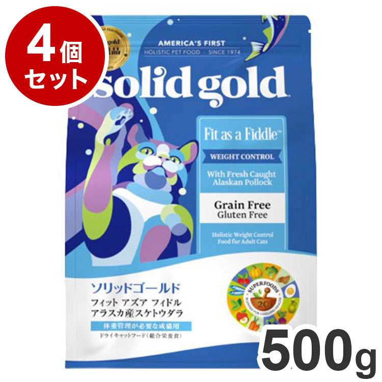 【商品説明】・原材料スケトウダラ・ドライターキー・えんどう豆・タピオカ・ガルバンゾー豆・豆繊維・ドライオーシャンフィッシュ・ドライチキン・鶏脂肪（混合トコフェロールによる保存処理）・天然風味料・乾燥卵・ポテト・人参・塩化カリウム・パンプキン...