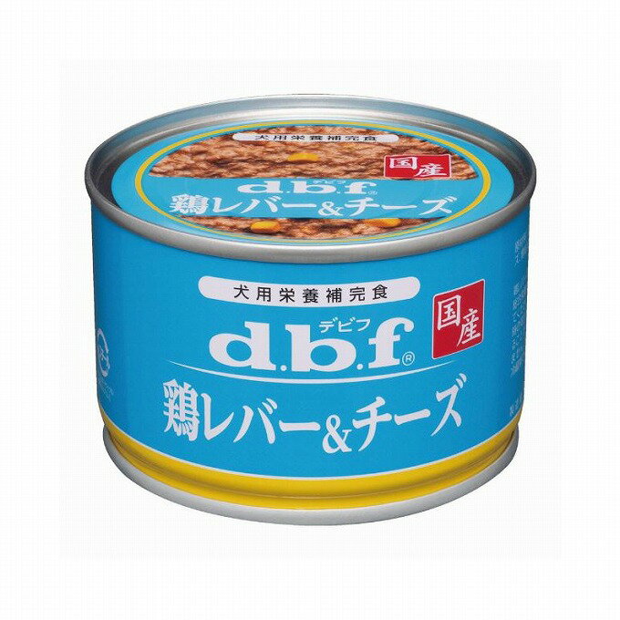 【商品説明】鉄分やビタミンAを含む鶏レバーを粗挽きにし、チーズを加えました。チーズにはカルシウムが含まれています。〇原材料鶏内臓(鶏レバー、鶏心臓)、チーズ、増粘安定剤(増粘多糖類)〇賞味期限別途パッケージに記載※仕入れ元の規定により3ヶ月...