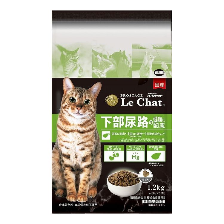 【商品説明】愛猫の下部尿路の健康に配慮した機能性フード！下部尿路の健康維持に配慮し、ミネラル(Mg、CA、P)、アミノ酸(MEt)等の関連する栄養バランスを調整。尿PHを調整(設計値6.3-6.6)し、健康な尿PHを維持することにより尿石を...