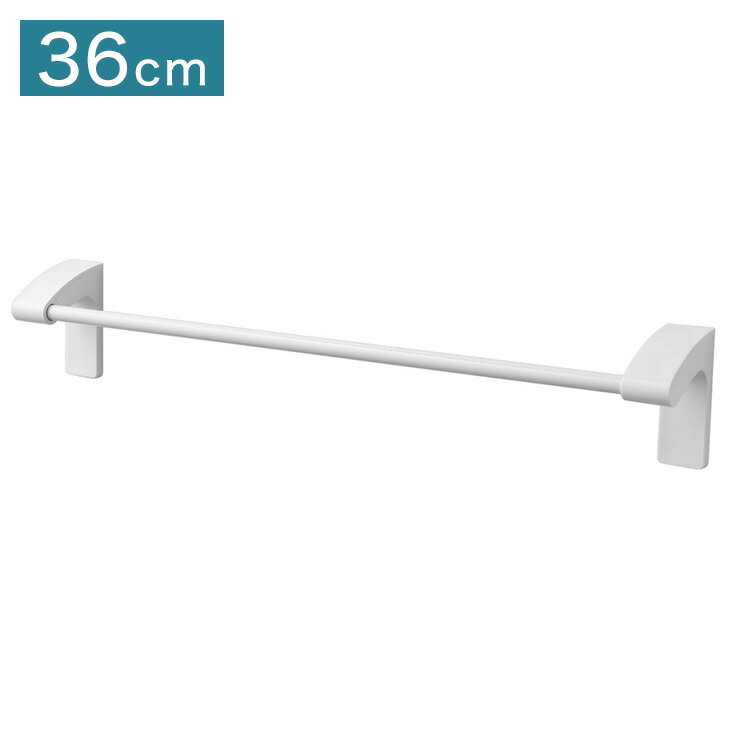 【商品説明】マグネットタイプ。取り付け面を傷つけない。タオルを好きな場所にかけられる。■材質：本体：ABS樹脂バー：18-9ステンレス鋼マグネット：ネオジムマグネット■重量(約)：80g■製品サイズ(約)：幅420×奥行55×高さ70mm■...