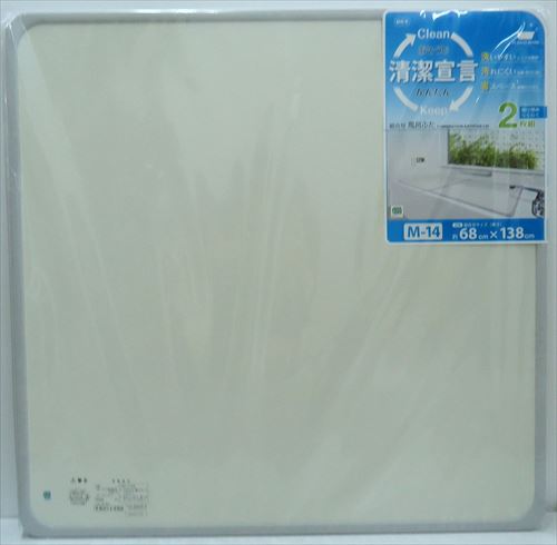 スッキリした浴室イメージにピッタリのパネル型扱いやすい軽量タイプ。平面なのでサッと洗い流せ、お掃除しやすい。抗菌防カビ加工。SGマーク認定商品。組み合わせサイズ（約）:幅68×長さ138cm適用浴槽商品サイズ:幅70×長さ140cm材質:本...