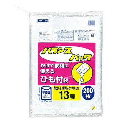 サッと取り出しやすく便利な紐付きタイ製プのポリ袋13号です。多用途に使える半透明の袋です。たっぷり200枚入り。燃やしても有毒な塩素ガスは発生しません。サイズ（約）:幅26×奥行38×厚み0.001cm材質:高密度ポリエチレン中国製耐冷温度...