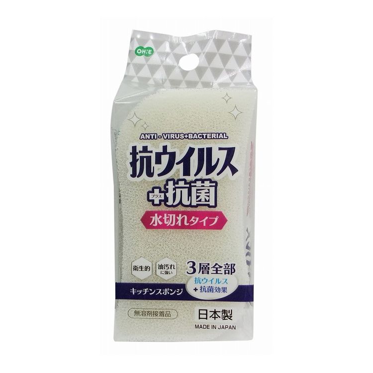 3層全てに、抗ウィルス+抗菌加工。ゴシゴシ洗えて、泡立ちもバツグン。水切れタイプサイズ（約）幅6.4×奥行12.1×高さ4cm材質:ポリウレタンフォーム【代引きについて】こちらの商品は、代引きでの出荷は受け付けておりません。【送料について】...