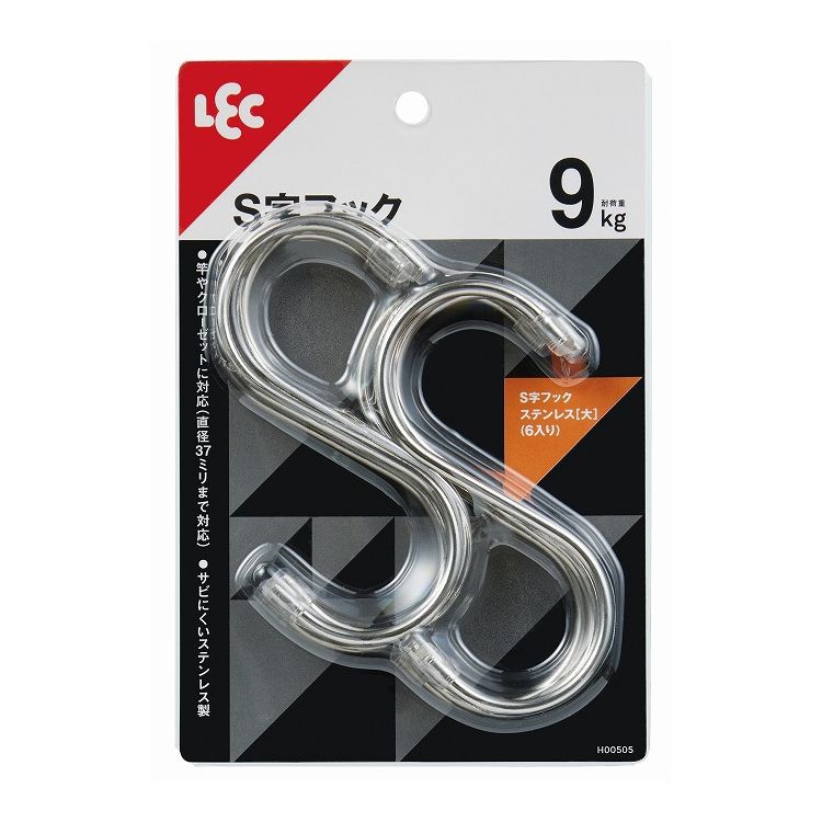 サビにくいステンレス製のS字フック。直径37mmまでの、パイプのタオル掛けやパイプ棚に対応。1個あたりサイズ（約）幅5.2×奥行0.4×高さ11cm材質:本体/ステンレス鋼線耐荷重（約）:フック/1本につき9kg対応目安（約）:直径37mm...