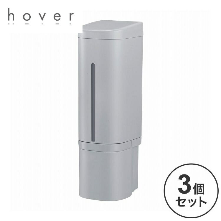 汚れが付きにくくお手入れが簡単スッキリと綺麗に収納・設置ができる従来品よりマグネットの幅を広くし、滑り止めの位置を変更することで、よりズレにくさをアップ吐出部にシリコン製の弁をつけることで、高粘度の液体にも対応可能に（リキッド）識別シールを...