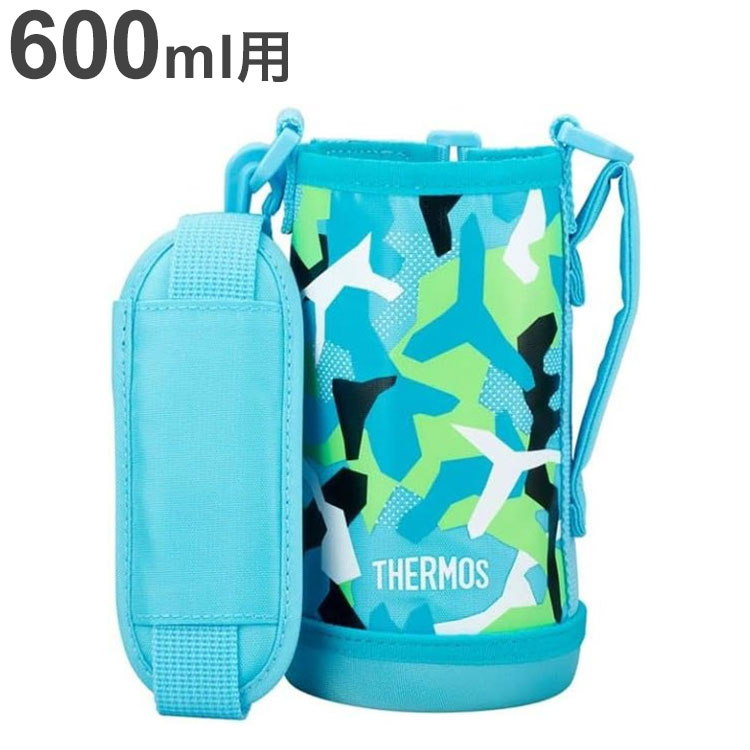 THERMOSの「真空断熱2ウェイボトル FJJ-600/601WF」専用のハンディポーチ。取り外し可能なストラップで肩掛け可能。ストラップにはショルダーパッド付き。ポーチの片側面にはグリップ付。丈夫な底で水筒をキズや衝撃から守る。名前を書...