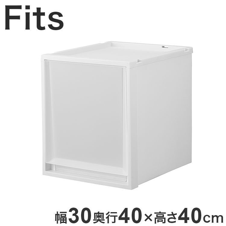 線を基調としたシンプルなデザイン現代の住空間に合わせたマルチに使える奥行40cmサイズ内蔵したアルミ補強板による堅牢性インテリア性を考慮し天面にさりげなくロゴを刻印サイズ(cm):30×40×40材質/ 引出、外枠、天板：PP補強板：アルミ...