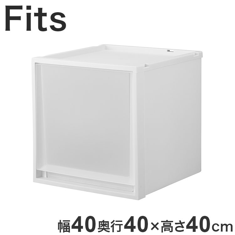 線を基調としたシンプルなデザイン現代の住空間に合わせたマルチに使える奥行40cmサイズ内蔵したアルミ補強板による堅牢性インテリア性を考慮し天面にさりげなくロゴを刻印サイズ(cm):40×40×40材質/ 引出、外枠、天板：PP補強板：アルミ...