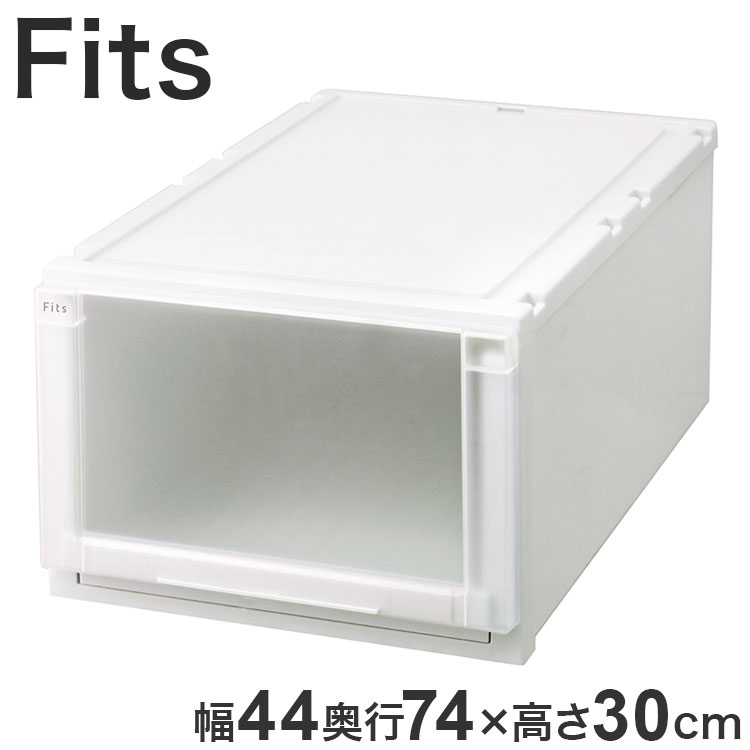 下からは軽い力で引き出せる引出構造たわみにくい丈夫な天板トレンドを意識したシャープなデザインシンプルさと機能訴求を合わせたラベル、トレンドに合わせたロゴにリニューアルサイズ(cm):44×74×30材質/ 引出、外枠、天板：PP前パネル：M...