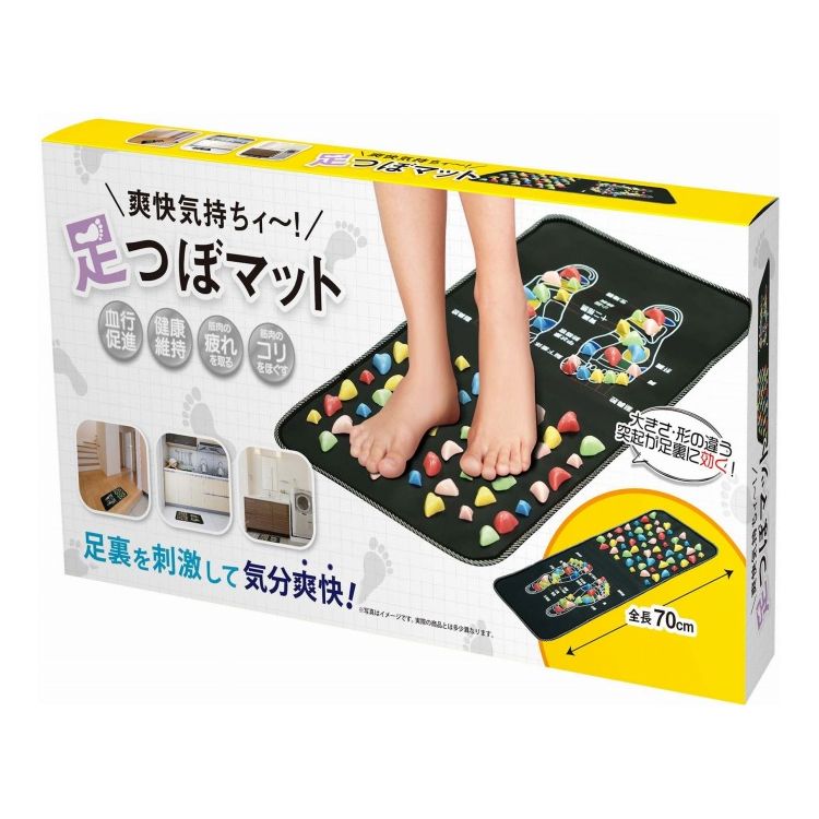 足裏のツボを刺激する突起がたくさん付いた、足ツボマット。折りたたんだりくるくる巻いたりしてコンパクトに収納可能。足の裏を刺激する目的以外に使用しないでください。妊娠している方、糖尿病の方、医師の診断や治療を受けている方は使用しないでください...