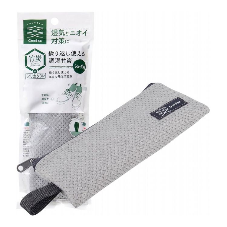 繰り返し使えて買い替える必要のない、調湿竹炭【スティック】。快適な湿度に調節し、嫌なニオイを軽減。竹炭は細かい穴が多く、湿気を吸ったり放出したりする力に優れている。湿度の高い時は「除湿」し、乾燥している時は「放湿」して、お部屋の湿度を保つ。...