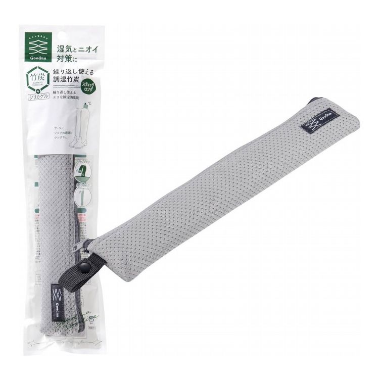 繰り返し使えて買い替える必要のない、調湿竹炭【スティックロング】。快適な湿度に調節し、嫌なニオイを軽減。竹炭は細かい穴が多く、湿気を吸ったり放出したりする力に優れている。湿度の高い時は「除湿」し、乾燥している時は「放湿」して、お部屋の湿度を...