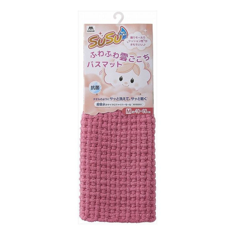 織りモールでクッション性が気持ちいいタオルのようにサッと洗えて、サッと乾く超吸水のマイクロファイバーモール（特許登録済み）サイズ（約）幅60×奥行40×高さ1.2cm材質:本体/ポリエステル100%重量（約）265g【代引きについて】こちら...
