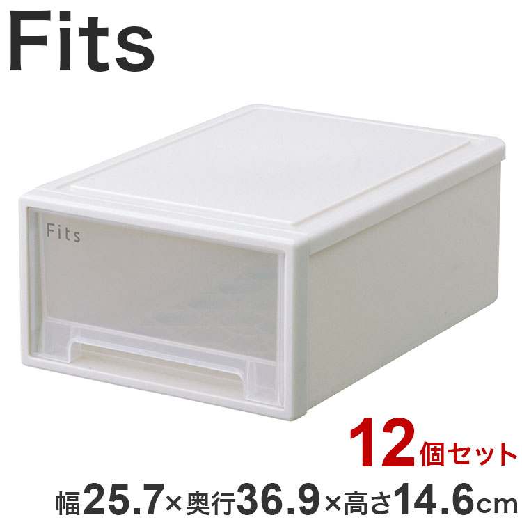 トレンドに合わせてCAP→Wへカラーを変更スタイリッシュでシンプルなデザインに刷新積み重ねてもへたりにくい丈夫な前枠シンプルでサイズが分かりやすいラベルサイズ(cm):25.7×36.9×14.6材質/ 引出、外枠、天板：PP前枠：スチロー...
