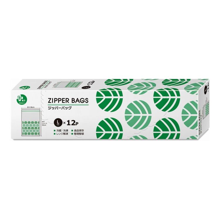 冷蔵・冷凍・レンジ対応。見た目だけじゃない、実力派。おくすり手帳も着替えも、全部おまかせ。家族みんなで使えます。ちょっとした贈り物にも。1袋のサイズ(約)S/横13×高さ（ジッパーより下）17cm　M/横23×高さ（ジッパーより下）17cm...