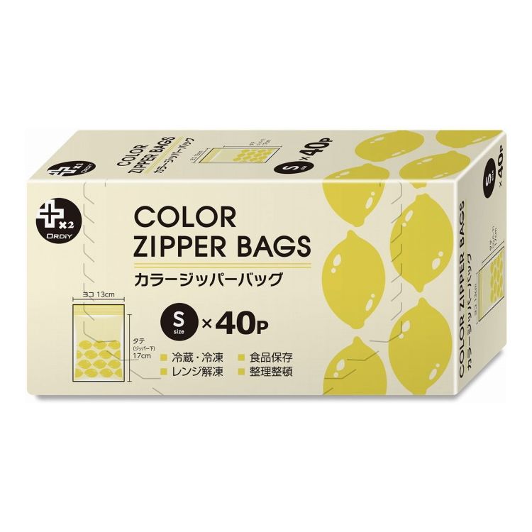 冷蔵・冷凍・レンジ対応。見た目だけじゃない、実力派。おくすり手帳も着替えも、全部おまかせ。家族みんなで使えます。ちょっとした贈り物にも。1袋のサイズ(約)S/横13×高さ（ジッパーより下）17cm　M/横23×高さ（ジッパーより下）17cm...