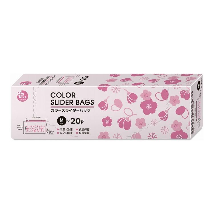 冷蔵・冷凍・レンジ対応。見た目だけじゃない、実力派。おくすり手帳も着替えも、全部おまかせ。家族みんなで使えます。ちょっとした贈り物にも。スライダータイプ。マチ付きで自立しやすい。1袋のサイズ(約)M/横23×高さ（ジッパーより下）14×底マ...