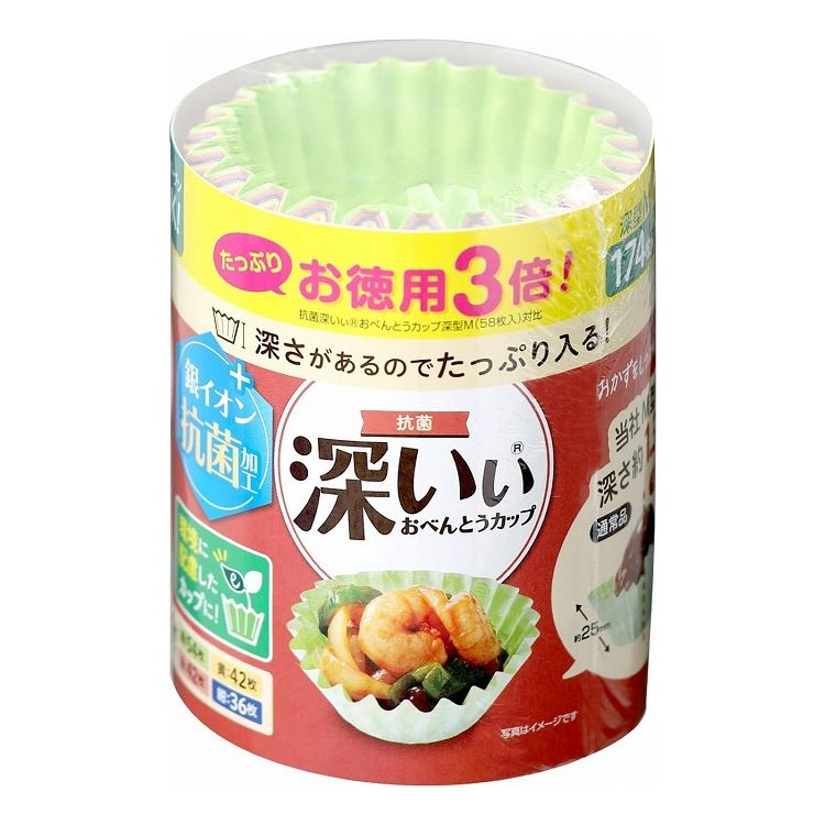 銀イオン抗菌加工のおべんとうカップ。おべんとうカップ内面に接触していない部分では抗菌効果がありません。当社M型比深さ約1.3倍でおかずをしっかり包み込む！174枚入り（緑54枚、赤42枚、黄42枚、紺36枚）日本製。素材にFSC認証紙を使?...