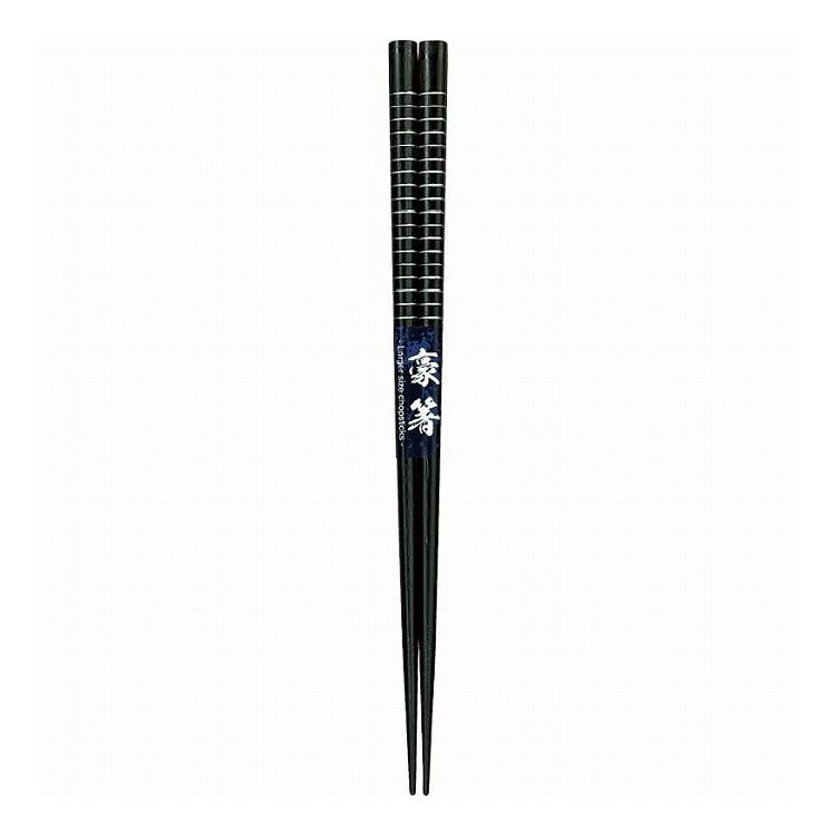 天然木を使用したおはし。来客用、家族用、どちらでも使える。食器洗い機、食器乾燥機使用可。サイズ（約）幅1.6×奥行0.8×高さ23cm材質:天然木【代引きについて】こちらの商品は、代引きでの出荷は受け付けておりません。【送料について】北海道...