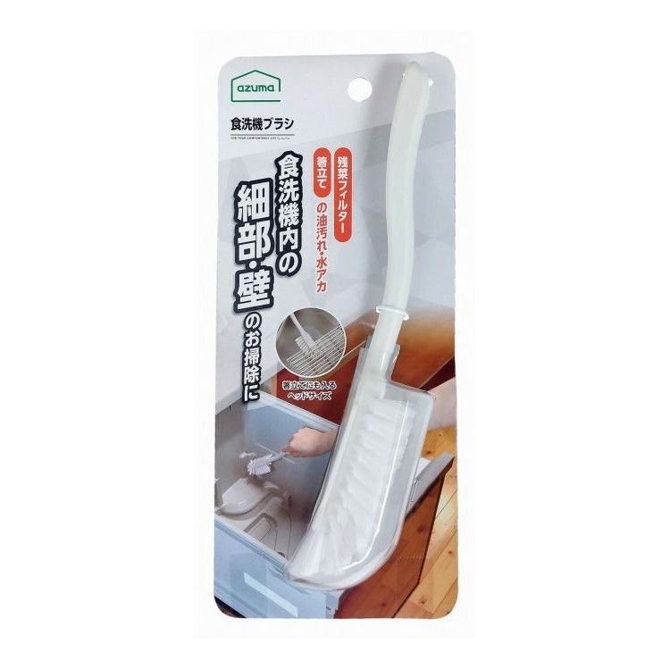 サイズ（約）幅4.2×奥行21.5×高さ4.6cm材質/ブラシ/PBTグリップ/ポリプロピレン重量（約）32g耐熱温度:70度【送料について】北海道、東北、九州は送料を頂きます。【配送について】沖縄、離島は配送できません。予めご了承ください。