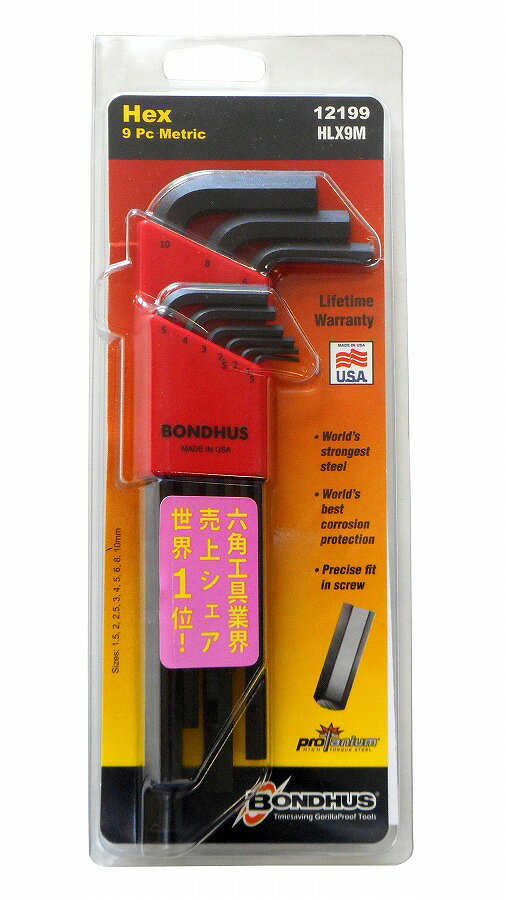 【商品詳細】プロガード加工、ボンダス社の黒染は「プロガード加工」という、一般的な黒染加工とは全く異なり、素材の表面と結合させた粒子の層で覆う事により水分や汚染物質の浸透を防いでいます。プロガード加工は一般的な黒染加工に比べ、5倍の耐蝕性と高...