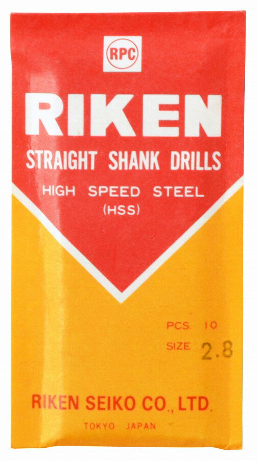 【商品詳細】一般市場品として、もっとも広い用途で使用される汎用性ドリルです。仕様：ストレートシャンク用途：鋼・合金鋼・鋳物等の加工にねじれ角：30度先端角：118度全長：67mm入数：10本HSS（ハイス）【送料について】北海道、沖縄、離島...