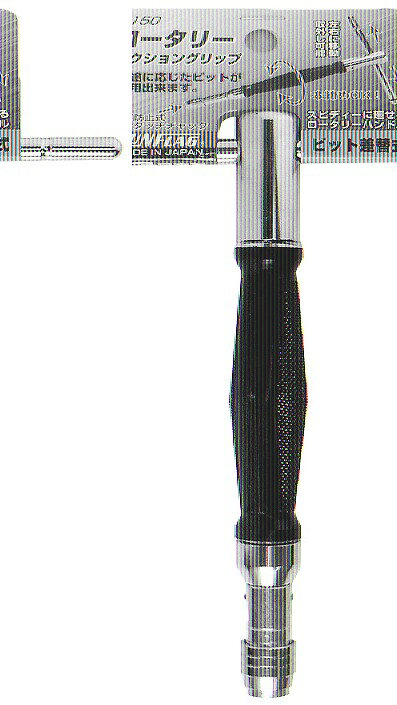 【商品詳細】強力な締め付け作業にお好みの先端工具を取り付けられます。T型やL型でも使用できます。特殊鋼材使用日本製【送料について】北海道、沖縄、離島は送料を頂きます。