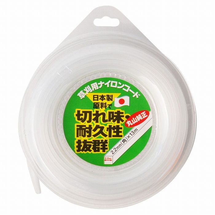 【商品詳細】用途：草刈用ナイロンコードサイズ：2．2mm角×13mタイプ：角原産国：日本製、生産国：中国製【送料について】北海道、沖縄、離島は送料を頂きます。