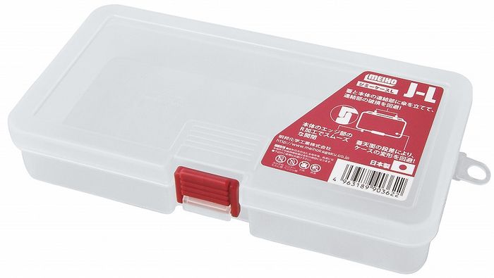 【商品詳細】蓋と本体の連結部に傘を立てているため、連結部の破損を極力回避。蓋の天面に若干の段差を設けているため、ケースの変形を極力抑えます。本体のエッジ部にR加工を施しているため、スムーズに蓋の開閉が可能です。内寸：奥行89×横179×深さ...