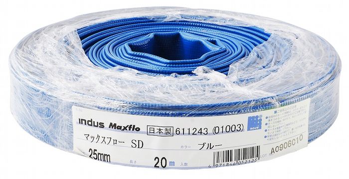 【商品詳細】農業・工業・土木・建築などの送・排水用ホース柔軟で折りたたみができる内径：25mm長さ：20m許容圧力（23度時）：0．7MPa使用温度範囲：0〜35度PVC製日本製【送料について】北海道、沖縄、離島は送料を頂きます。